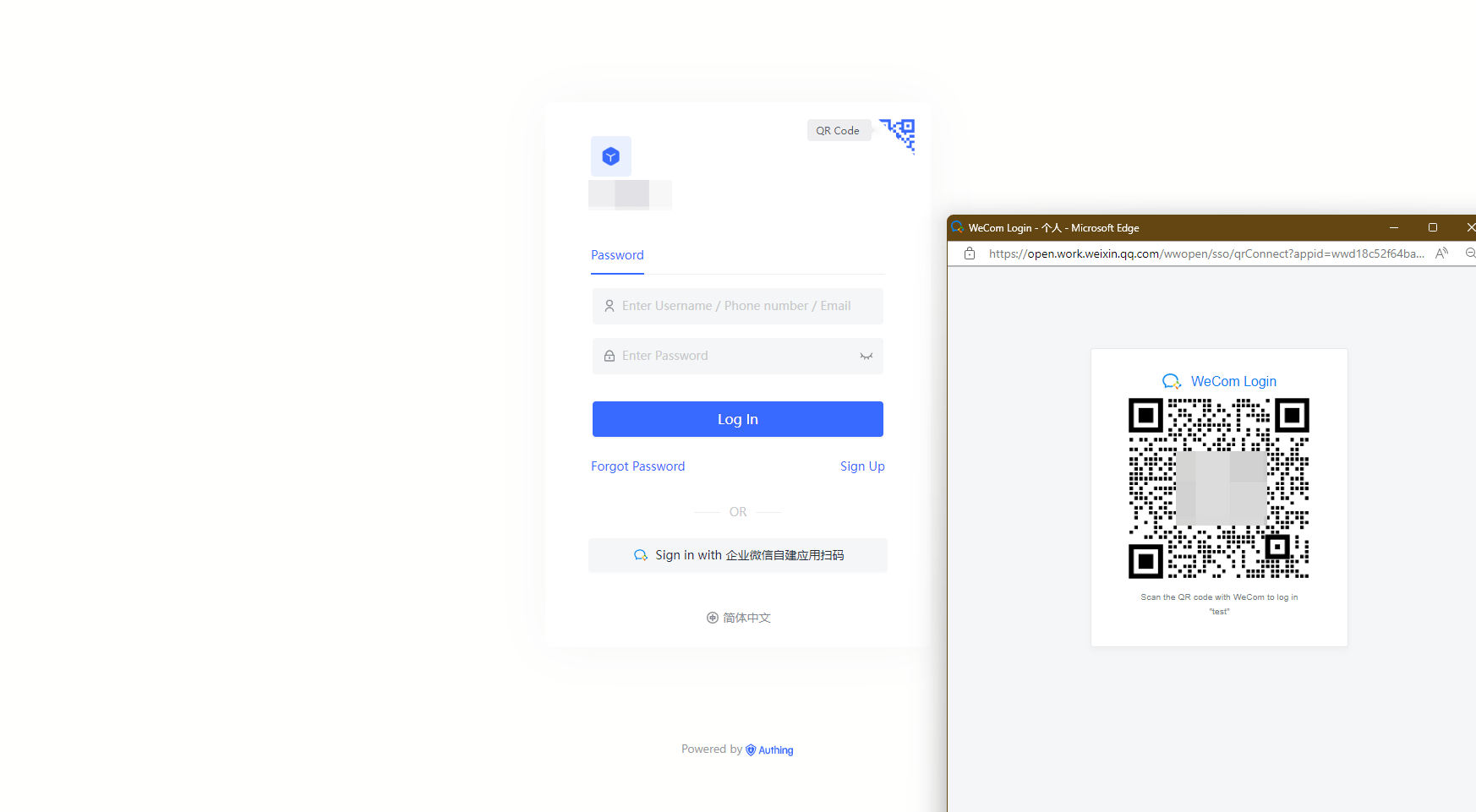 WeCom Self-built App QR Code | Authing Docs