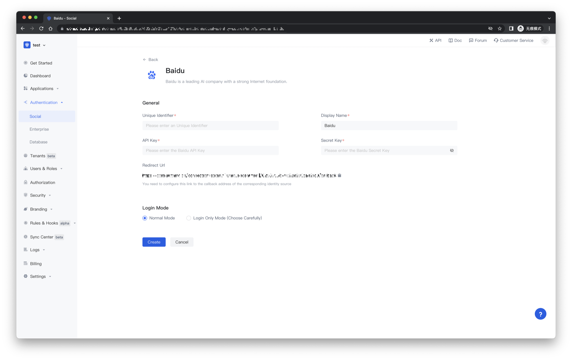 Baidu social login | Authing Docs