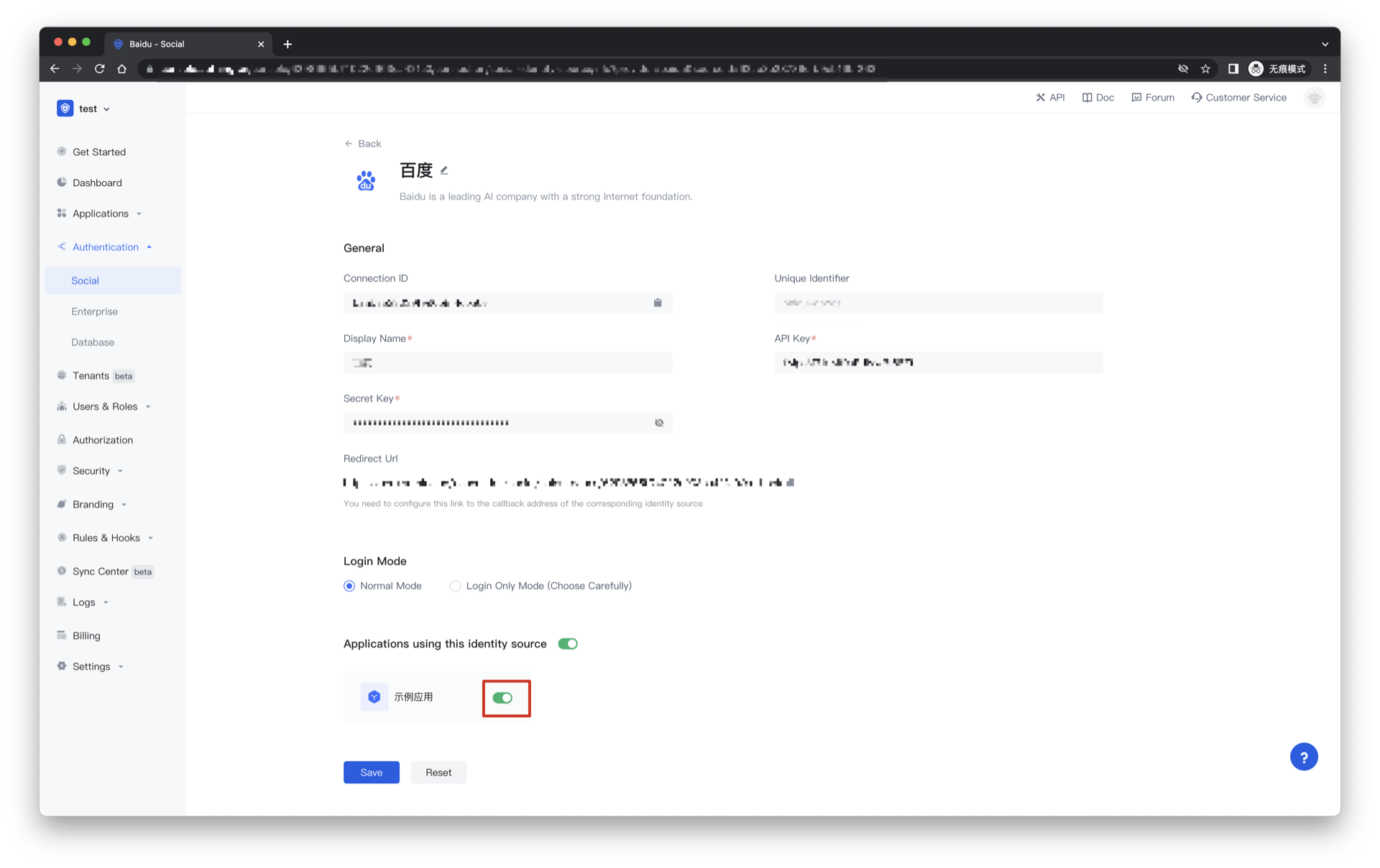 Baidu social login | Authing Docs